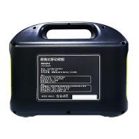 China 1000W LiFePO4 Portable Power Station 1177Wh Solar Generator for Camping Emergency Backup for sale