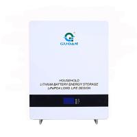 China 48V 100Ah 5kWh LiFePO4 Wall Mounted Home Solar Energy Storage Battery for sale