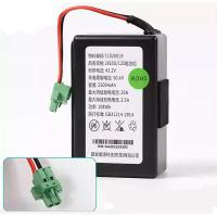 China Residential 43V Elevator Backup Battery Lithium Portable OEM Supply for sale