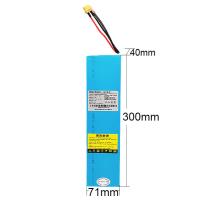 China Rechargeable Electric Scooter Portable Battery 24V 36V Long Cycle for sale