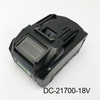 China Rechargeable 18V 3000mAh 21700 Lithium Ion Battery Pack for Makita Cordless Power Tools for sale