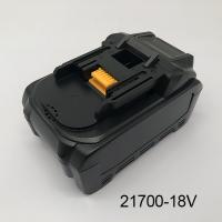 China Practical Drill Cordless Power Tool Battery 18V 21700 5S2P Rechargeable for sale