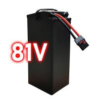China High-Performance 81V Surron Battery Ideal for Electric Motorcycle Enthusiasts for sale