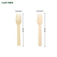 China 160mm Disposable Tableware Fork Wooden cutlery Heavy Duty Bulk Supply for sale