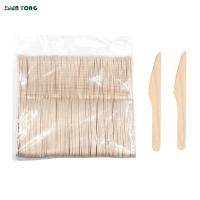 China 165mm Birch Disposable Wooden Knife And Forks Biodegradable for sale