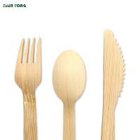 China 170mm Catering Biodegradable Disposable Bamboo Tableware Cutlery Smooth Bulk for sale