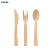China 170mm Catering Biodegradable Disposable Bamboo Tableware Cutlery Smooth Bulk for sale