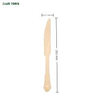 China Bulk 200mm Disposable Bamboo Cutlery Wooden Knife Eco Friendly for sale