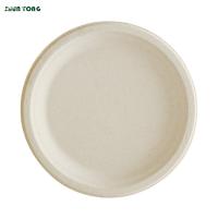 China Commercial Disposable Bagasse Sugarcane Pulp Plates Tableware 9 Inch PFAS Free for sale