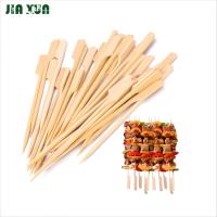 China Durable, biodegradable bamboo yakitori skewers—ideal for Japanese izakayas for sale