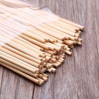 China Eco-friendly Bamboo BBQ Skewers with Flat Handles – Wholesale Disposable Bamboo Skewers for sale