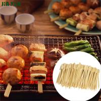 China Wholesale Bamboo Gushi-Gun Skewers – Natural Bamboo, Biodegradable for sale