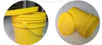 China UN Rated 5 Gallon Plastic Pails and Bucket for Oil Lubricants for sale