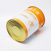 China Steel 5 Gallon Metal Pails For Storing Of Fire Retardant Chemical Coatings for sale