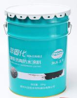 China Customizable Printing Design Metal Paint Bucket 20 Litre Food Grade Handle Included for sale