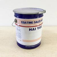 China 0.32 To 0.42mm 15 Ltr Paint Bucket With Lock Ring Lid for sale