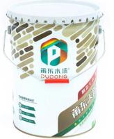 China 4 Gallon Custom Printed Open Head Steel Pail With Curly Edge Lid for sale