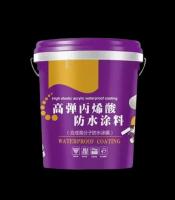 China 19L Plastic Bucket Containers For Waterproof Coating Storage for sale