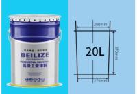 China 20L Secure Chemical Pails For Storing And Transporting Liquids And Powders for sale