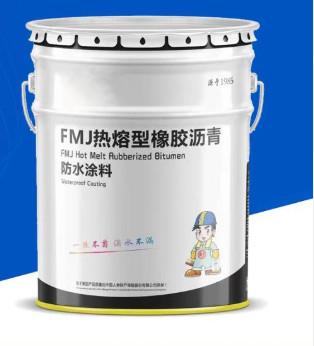 China Steel 5 Gallon Metal Pails With Lug Cover For Ink Storage for sale