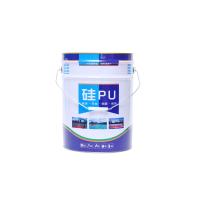 China 20L Tight And Closed Metal Tinplate Pails For Chemical Based Products Packages for sale