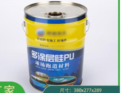 China 6 Gallon Steel Latex Tight Head Pail With UN Approved for sale