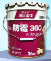 China Customized Round Chemical Pails with Rubber Gaskets for sale