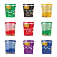 China 20KG Plastic Printed Fertilizer Bucket Container for sale