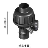 China Fuel Cell System Cathode Water Separator WaterPro Series 30-200kW Separation Efficiency Above 85% for sale