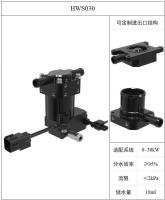 China Fuel Cell Anode Water Separator HWS Series 0-200kW Separation Efficiency Above 95% Low Flow Resistance for sale