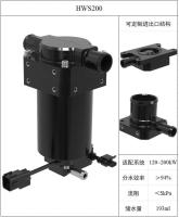 China Fuel Cell Anode Water Separator HWS Series 0-200kW Separation Efficiency Above 95% Low Flow Resistance for sale