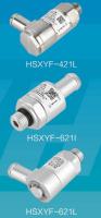 China Fuel Cell Mechanical Pressure Relief Valve HSXYF Series 5-300kW 100-300kPa Adjustable IP67 for sale