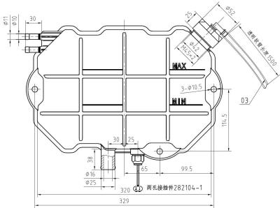 China Fuel Cell Coolant Expansion Tank HZSX Series 5-200kW 4.0-4.7L Wide Temperature Range for sale