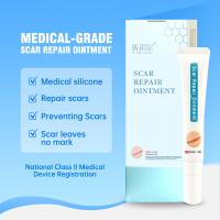 China Medical Scar Repair Cream Hypoallergenic Moisturizing And Restoration for sale