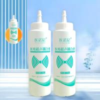 China High Viscosity Ultrasound Coupling Gel Facial Conductive Gel For Beauty Skincare Devices for sale