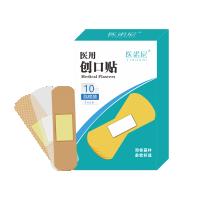China Waterproof And Breathable Adhesive Bandages Medical Sterile Hemostatic Bandages for sale