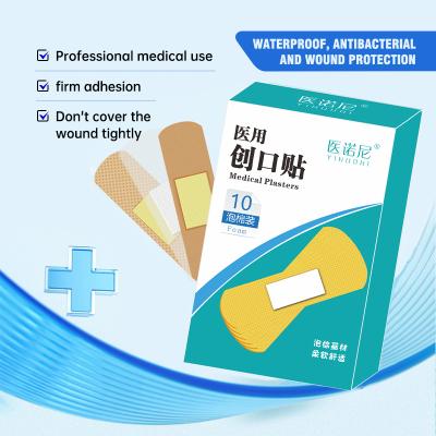China Breathable Medical Adhesive Gauze Pads Hypoallergenic Flexible For Home Use for sale