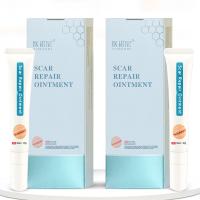 China Scar Repair Cream - Effectively removes new and old scars, surgical scars, post-cesarean section scars, burn scars, scald scars, and pathological scars. Suitable for all skin types! for sale