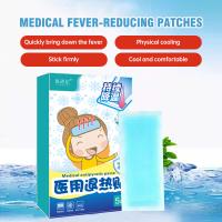 China Emergency Fever Head Patch Breathable Gentle Adhesion Long Lasting Formula For Children for sale