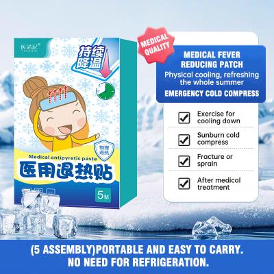 China Safe Fever Cooling Patch Convenient And Portable Fever Patch For Adults for sale