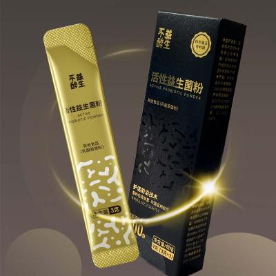 China Alcohol-decomposing active probiotic powder, lactic acid bacteria probiotic supplement for sale