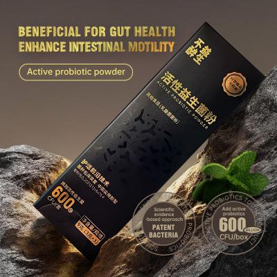 China Promotes Alcohol Metabolism Probiotic Complex Relieves Gastrointestinal for sale