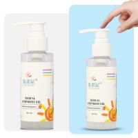 China This cooling and fever-reducing gel effectively absorbs heat and is convenient to carry and use. for sale