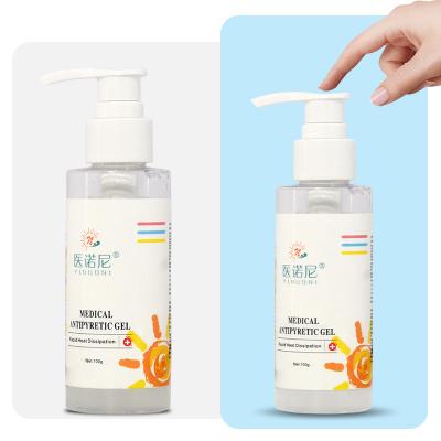 China This cooling and fever-reducing gel effectively absorbs heat and is convenient to carry and use. for sale