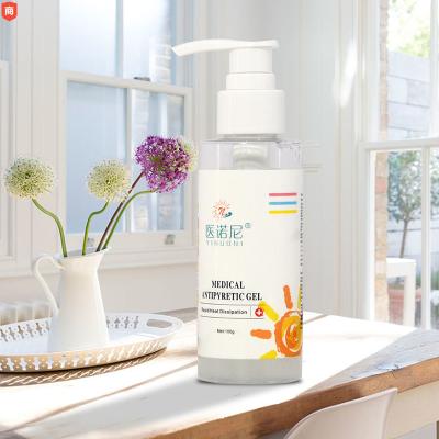 China Fast-acting, cooling, external fever-reducing gel, suitable for all ages, a must-have for every family. for sale