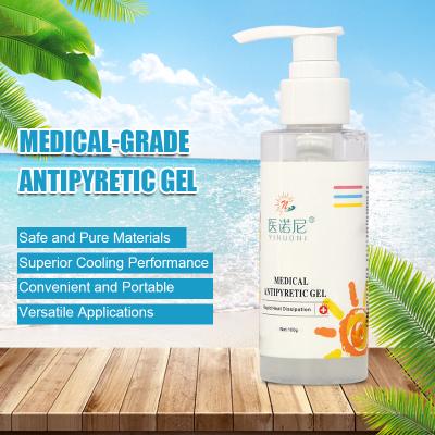 China Medical-grade cooling and fever-reducing gel, convenient, easy to use, provides long-lasting cooling, and suitable for all ages. for sale