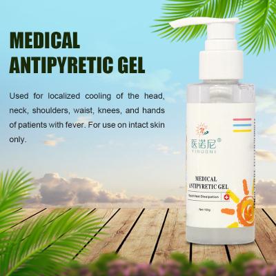 China Cooling and fever-reducing gel, effectively relieves heatstroke and fever, medical grade. for sale