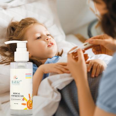 China Medical-grade fever-reducing gel provides rapid symptom relief and is suitable for all ages. for sale