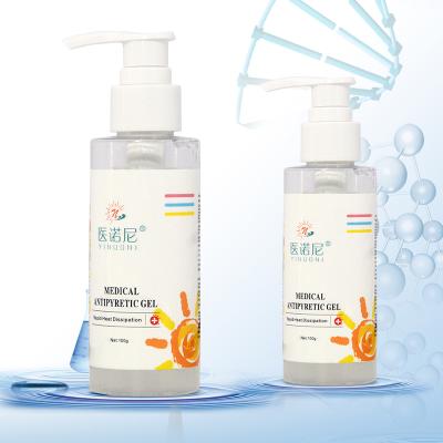 China Cooling and fever-reducing gel, medical grade. Convenient to carry and use. for sale