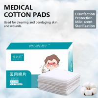 China Medical cotton pads are used for wound care. They are highly absorbent, soft, and easy to absorb, and have a wide range of uses. for sale